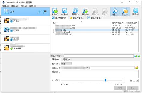 virtualbox中调大硬盘容量后，进入linux虚拟机发现更改未生效 oracle vm virtualbox扩容后没变化 csdn博客