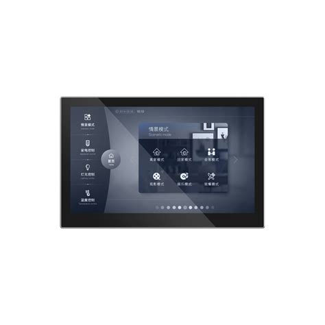 Tdfh Cmp Mqtt