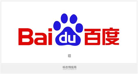 百度终于要换 Logo 了！全新 Logo 正式亮相 堆糖，美图壁纸兴趣社区
