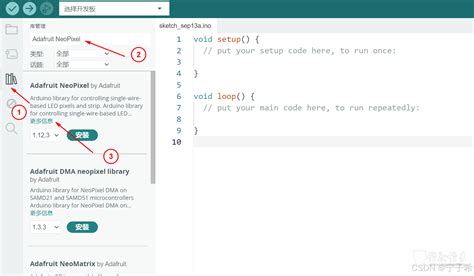 在 Esp Idf 中使用 Arduino 框架和arduino的第三方库 怪兽怪秀