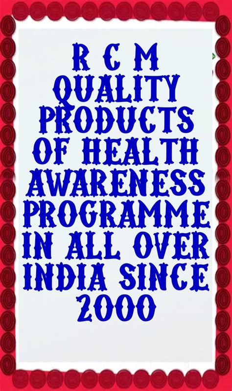 Mohammed Sirajuddin Posted On Linkedin