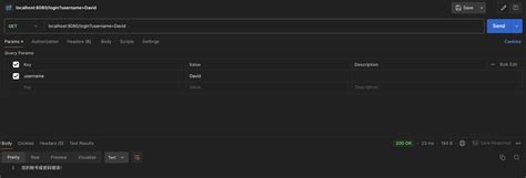 Spring Boot 学习之路 处理 请求 Csdn博客