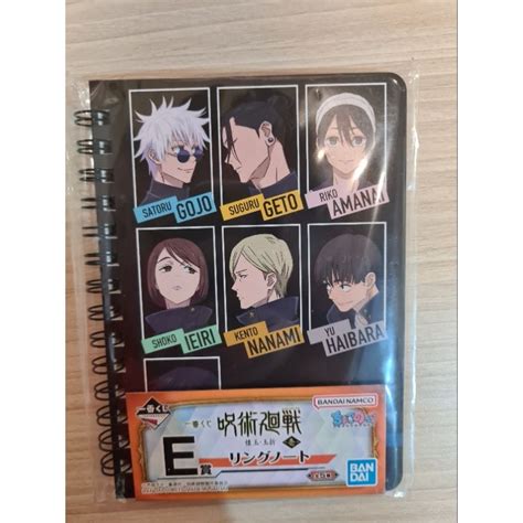 Jual Jujutsu Kaisen Notebook Ichiban Kuji Official Gojo Satoru Geto Suguru Ieiri Shoko Amanai