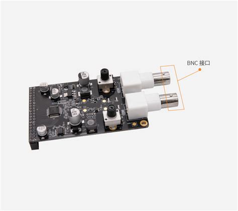 双通道 14bit 125msps Da Bnc模拟输出模块 Ad9767 Alinx 芯驿电子科技（上海）有限公司 Amd Xilinx 紫光同创 Fpga 开发板 核心板