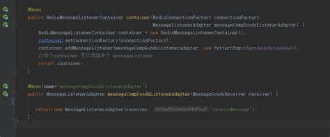 Reids 消息队列传string接收乱码java Csdn问答