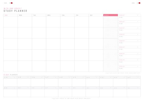 스터디플래너양식다운중고등학생용알차고 예쁘게 시험준비하세용♡ 네이버 블로그