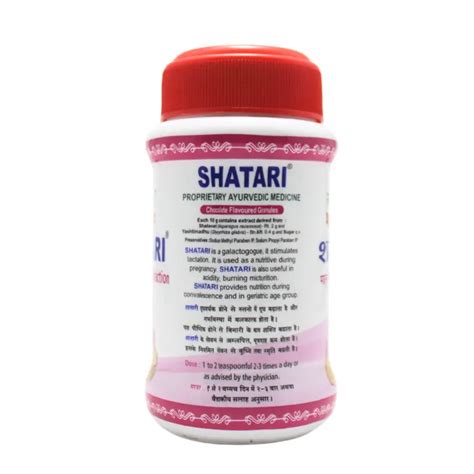 Shop Shatari Granules 200gm Sandu Ayurvedic Remedy