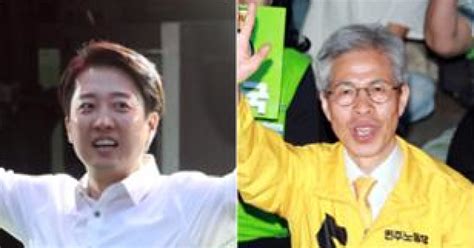 李대통령·김문수 선거비 전액보전…이준석은 못 받아