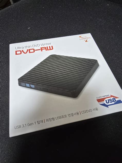 노트북 외장cd롬 Odd 플레이어 Dvd콤보 리더기 디지털기기 당근 중고거래