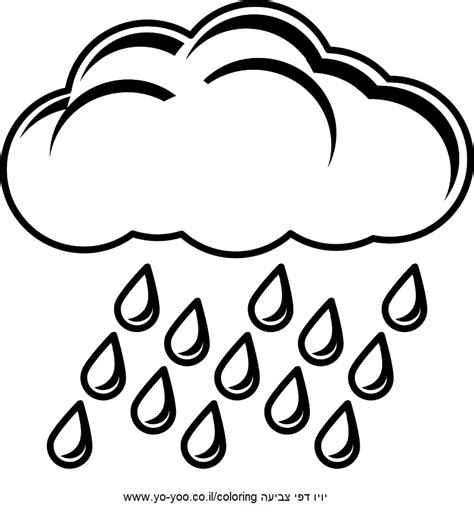 מעיל לצביעה דף צביעה להדפסה יויו דפי צביעה