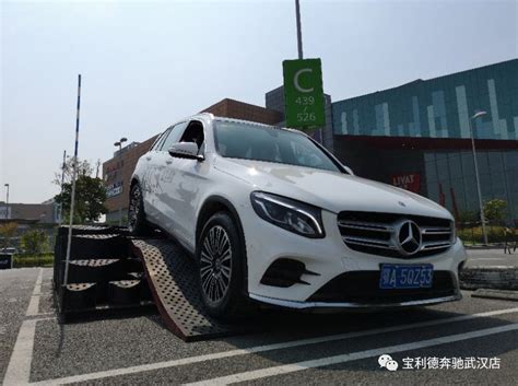 【武汉宝利德】“敢为英雄”2018梅赛德斯 奔驰西区glc Suv越野挑战日激情落幕！搜狐汽车搜狐网