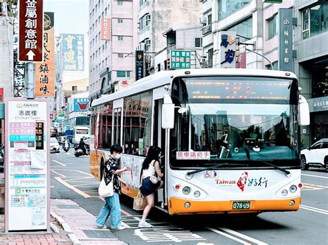 台南遊好行 6大主題14遊程 中華日報中華新聞雲