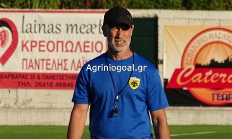 ΑΕΚ Αγίου Κων νου Παρελθόν ο Βασίλης Βασιλόπουλος Agrinio Goal