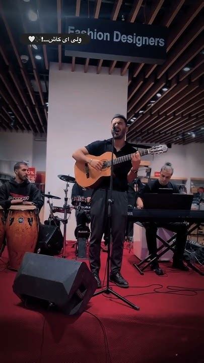 اجرای روشا نیاوران با دوستان عزیزم Guitar Music Cover Singer Concert Song Live Youtube