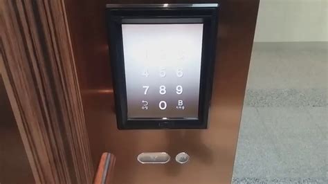 현대엘리베이터 Lcd 텐키 키패드 작동 시연 영상 Youtube