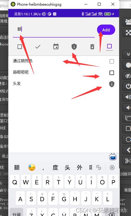 Kotlin Compose 完善todo项目 Surface 渲染背景 与阴影mp624183768的技术博客51cto博客