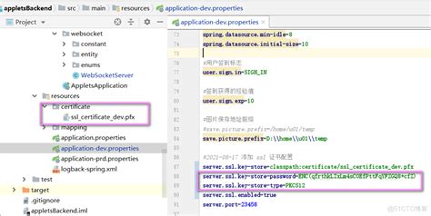 Keystore Password Was Incorrectmob604756e88498的技术博客51cto博客