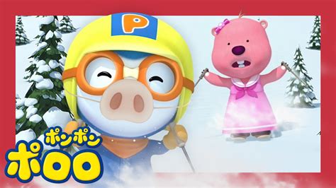 【ポロロ 4期】 12話 ルーピーの秘密の友だち 子供向け アニメ 人気 赤ちゃん アニメ ポンポンポロロ ポロロ日本語