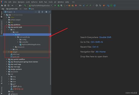 十八atp应用测试平台——关于springboot应用监控的那些事图形界面atp Csdn博客