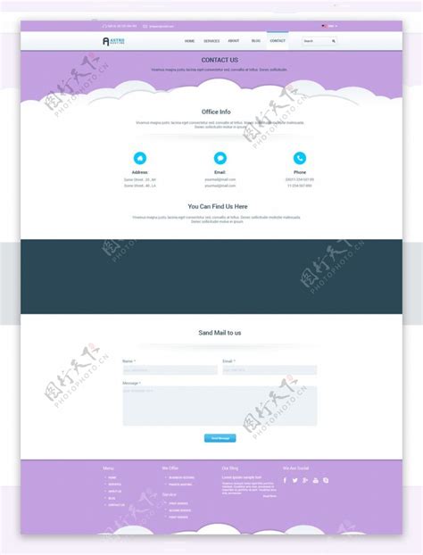 静态网页设计图片素材 编号07831923 图行天下