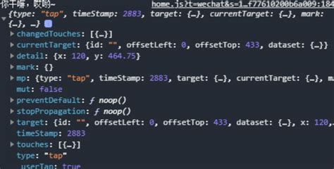 Uniapp从入门到精通（全网保姆式教程）~ 别再说你不会开发小程序了uniapp开发小程序 Csdn博客