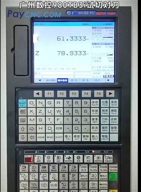 Cncmakers Limited On Linkedin Cnc Gsk Lathe Turning