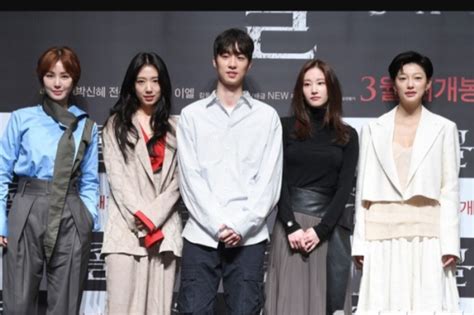 Cinlok Di Film The Call Jeon Jong Seo Dan Lee Chung Hyeon Pacaran