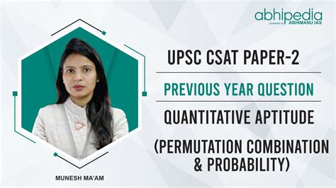 Csat Previous Year Questions I Upsc 2021 Permutation Combination