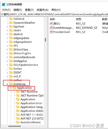 如何彻底卸载mysql mysql 完全卸载 csdn博客