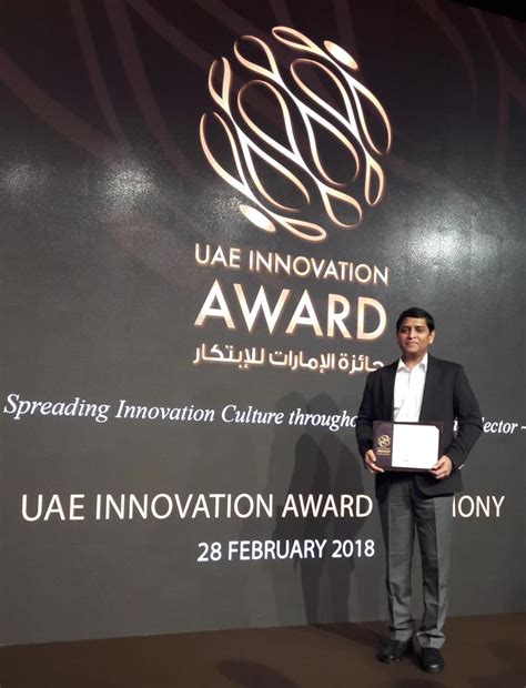 Syed Kareem Basha On Linkedin Another Appreciation Uae Innovation