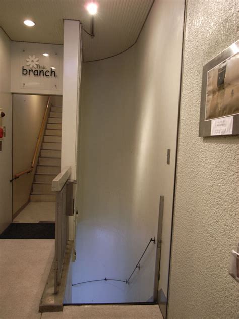 Rotated 90 Degrees Clockwise