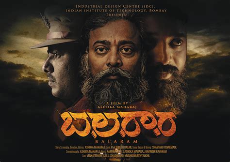 Dsource Introduction Balaram Dsource Digital Online Learning Environment For Design