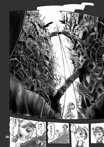 Sakubun Nhentai Hentai Doujinshi And Manga