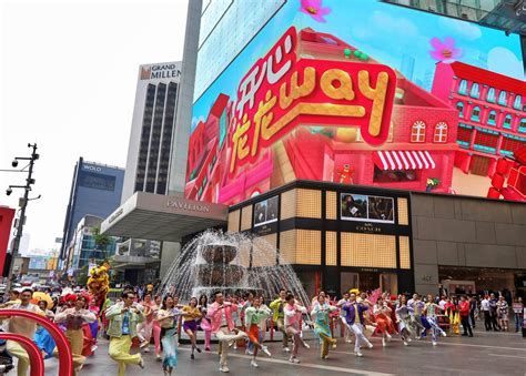 Astro携手multimedia打造2024 贺岁主题曲《开心龙龙way》 Press Release Mediaroom Astro