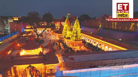 Bumper Donation All Records Broken Kashi Vishwanath Dham Temple