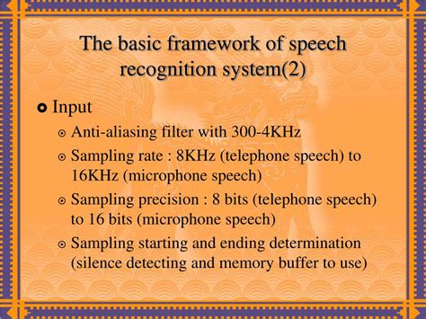 Ppt Chapter 7 Speech Recognition Framework Powerpoint Presentation Free Download Id5610386