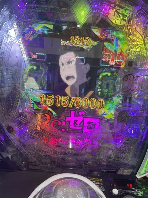 2024年10月20日のツイート ゲン＝コウ さんのマンガ ツイコミ仮