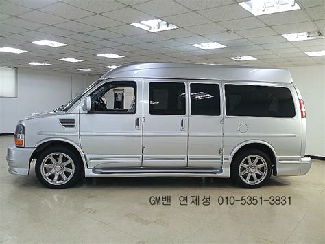 은색으로 떠나는 여행 스타크래프트밴 익스플로러밴 서초전시장 에서 만나요 네이버 블로그