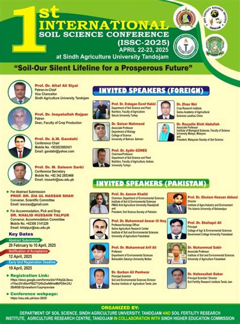 Issc 2025 Sindh Agriculture University Tandojam