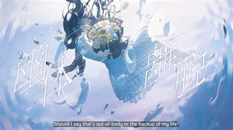 Buffer English Ver Sebuah Karya Baru Dari Empty Old City Virtuacorner