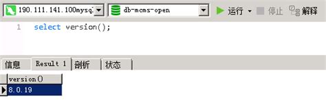 MySql版本升级 升级到 jingkunliu 博客园