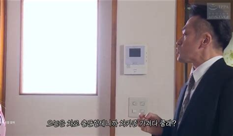 피해자에게 몸으로 속죄 AVDBS