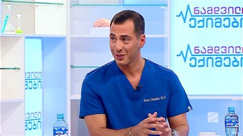 ტეტანუსი ექიმები 2023 09 23 Youtube