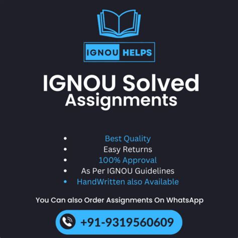 Che 05 Ignou Solved Assignment English Latest Session Pdf Instant