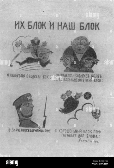 The Title Appears To Be Incomplete Or In An Unrecognizable Format And Lacks Sufficient Context