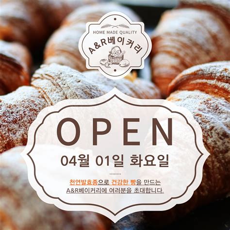 기획사오디션 소속사오디션 배우오디션 비공개오디션 배우전문양성aandr 드라마 《폭싹 속았수다》는 임상춘 작가와 김원석 Pd의 넷플릭스 오리지널 시리즈입니다 아이유와