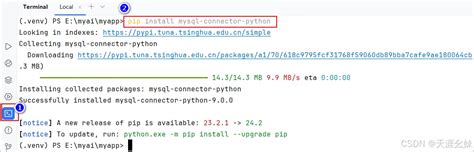 Python应用开发之mysql数据库管理指导python 安装mysql Csdn博客