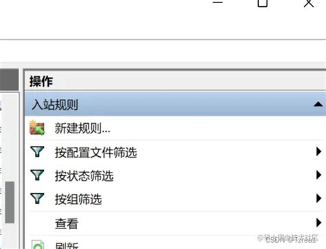 Unrealengine虚幻项目的版本控制——perforce（局域网协作）perforce项目管理 Csdn博客