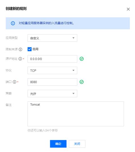 Linux环境搭建与基本指令(手把手带你在linux部署项目) 云社区 华为云 Linux环境搭建与基本指令(手把手带你在linux部署项目) 云社区 华为云