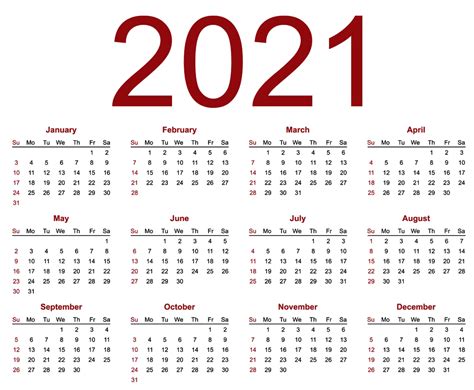 nicekino 2021